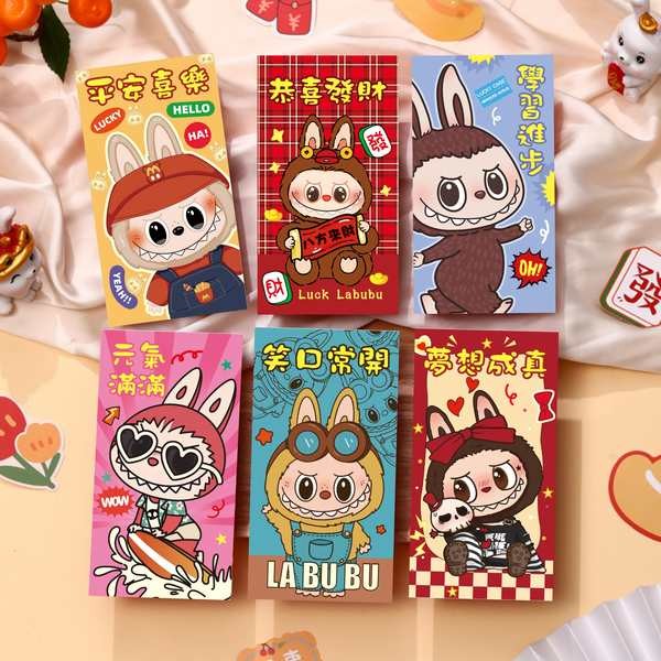 sampul raya tarik sampul duit raya 2023 Beg sampul merah kartun comel ...