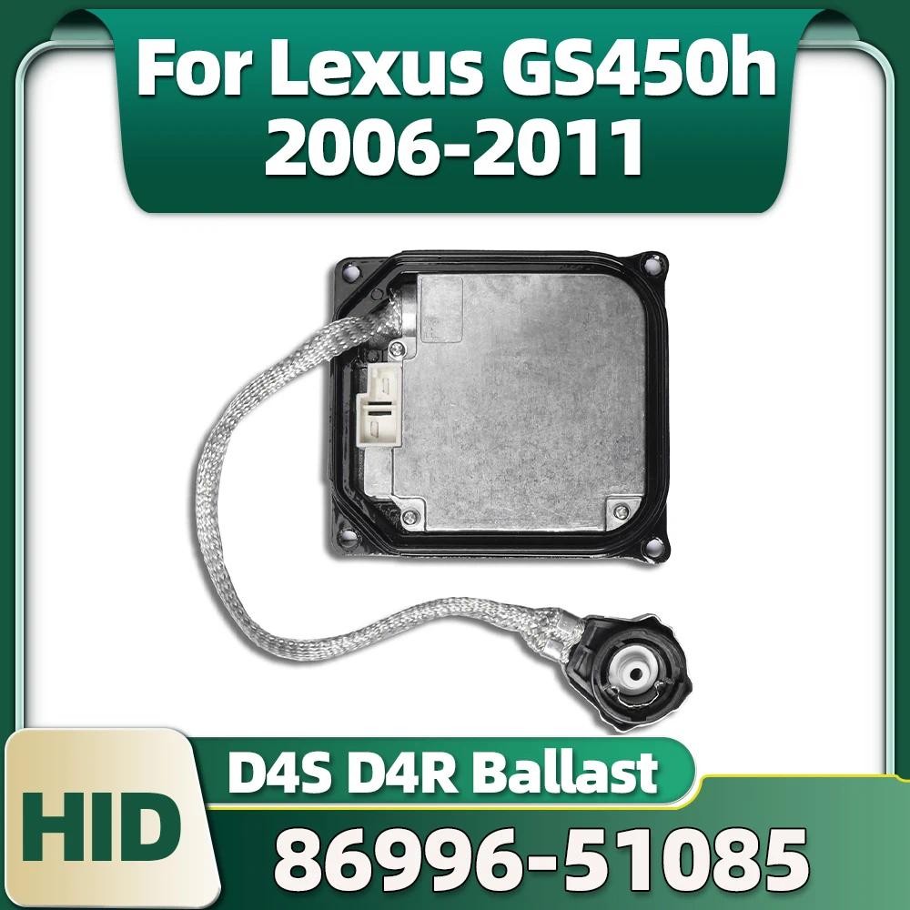 1Pcs 86996-51085 Car Headlight KDLT003 Bulbs HID D4S D4R Xenon Ballast ...