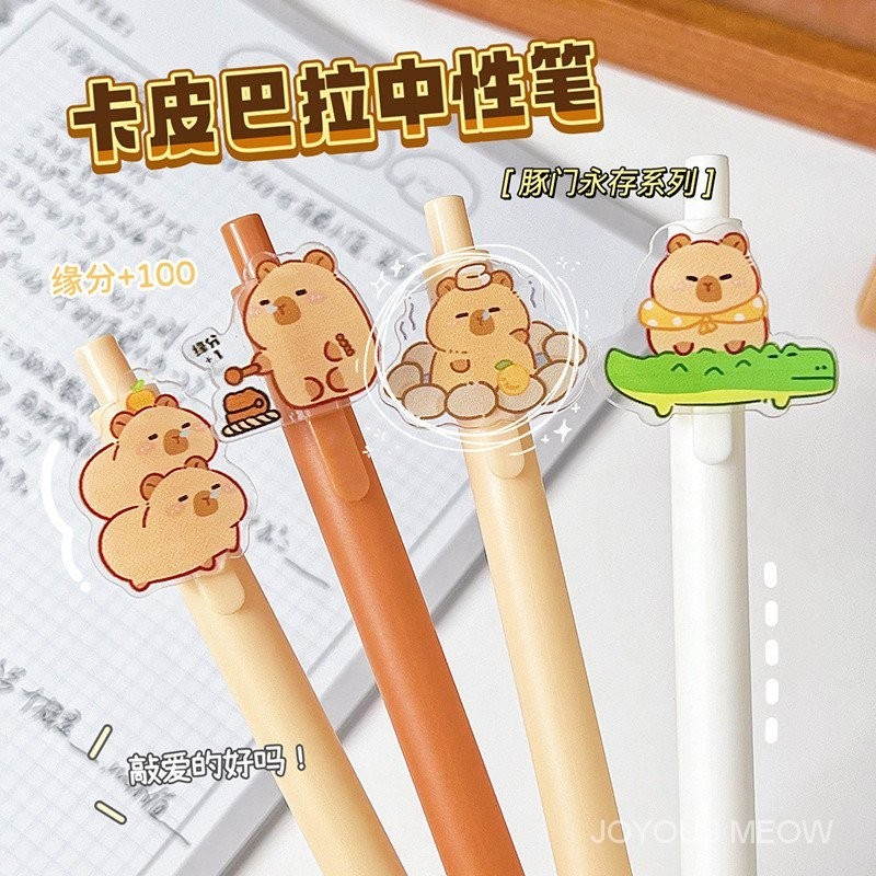 4pcs Gel Pen Kapibara Press Pen Cute Capybara Signature Pen Student 0 ...