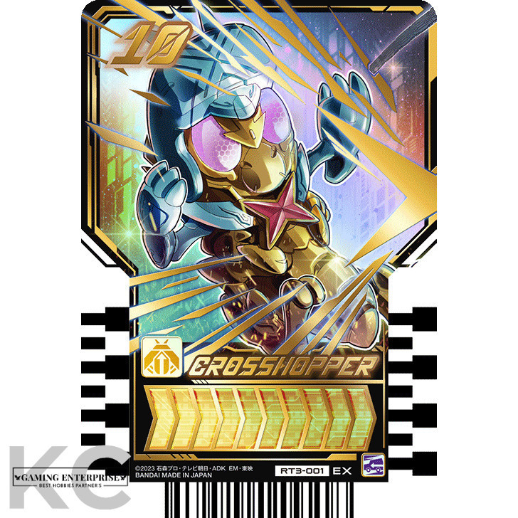Bandai Kamen Rider Gotchard DX Ride Chemy Trading Card RT3-001 CROSSHOPPER EX 假面骑士歌查德 DX卡牌 ...