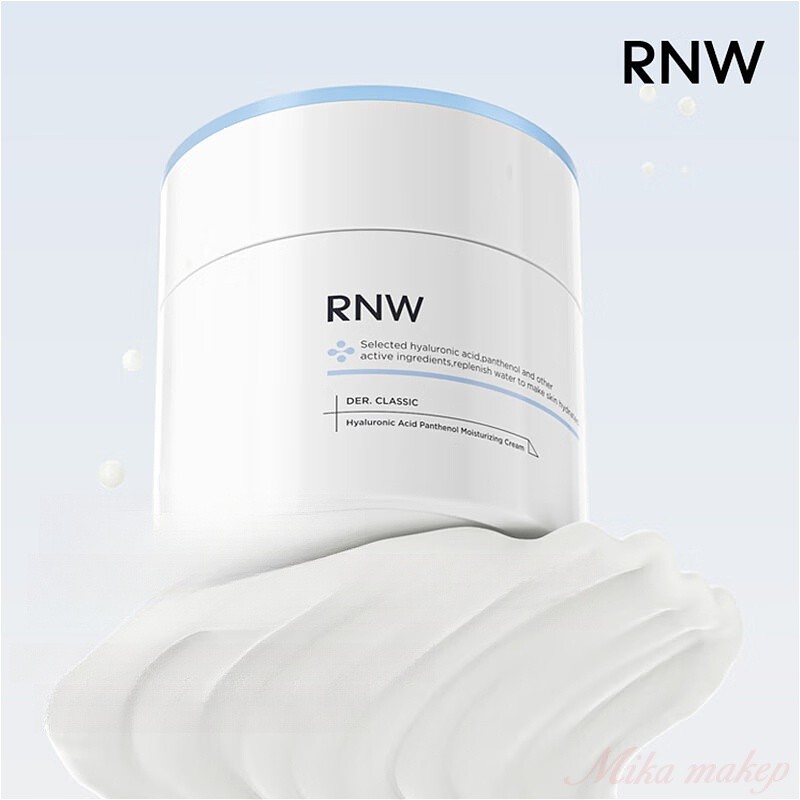 RNW B5 Facial Cream 保湿面霜滋润肌肤补水 Hydrating Moisturizer Skin Care Moisturizing Dry Skin Unisex ...