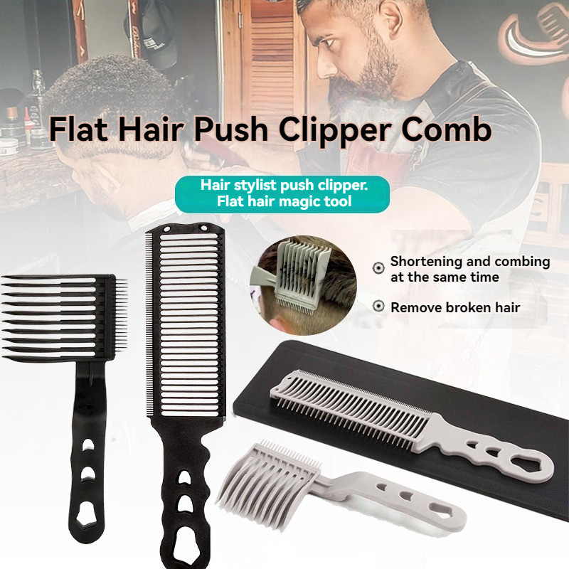 2PCS Kit Hair Cut Combs Men's Arc Design Curved Positioning Hair ...