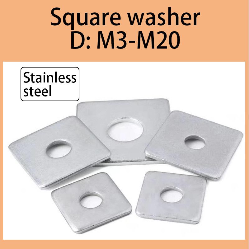304 stainless steel square/square washer for metal curtain wall square ...