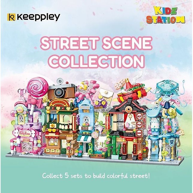 Keeppley Building Blocks City Street View Candy Shop Aquarium Photo ...