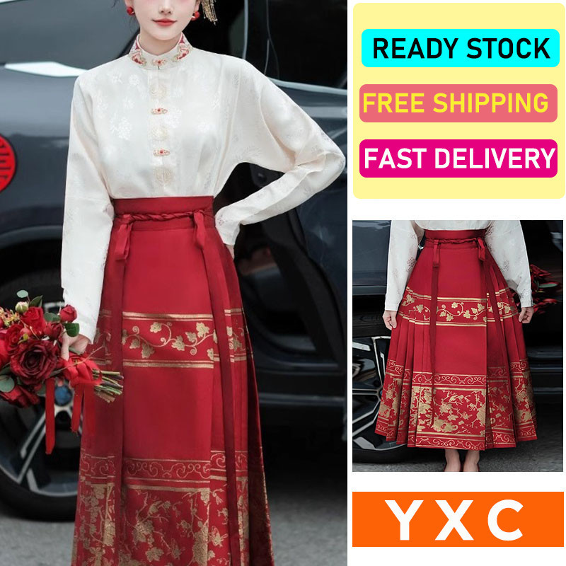 【YXC】New Women Chinese-style Horse-face Skirt Vintage Embroidered ...