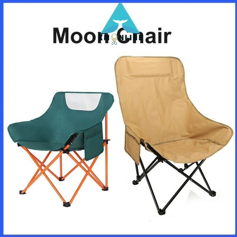 Camping Moon Chair High Back Ultralight Folding Chair Portable 150Kg ...