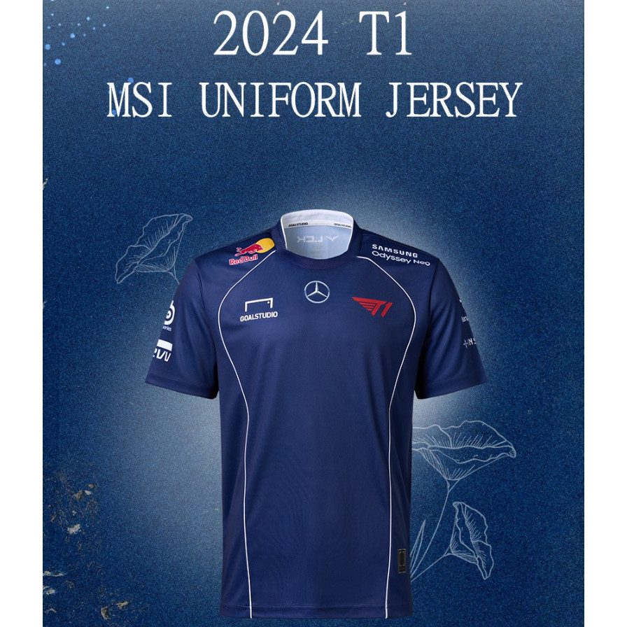【Exclusive Sales】2024 T1 MSI Uniform Jersey,Conventional Round Collar T ...