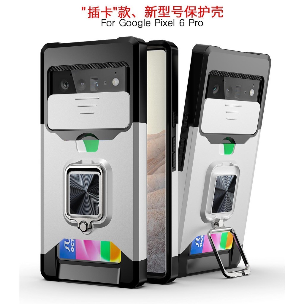Push window Card case for Google Pixel 8 Pro Pixel 8 Pixel 7 Pixel 7 ...