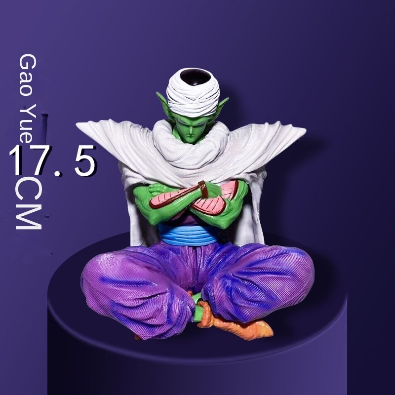 Spot goods dragon ball dragon ball figure Dragon Ball Seated Cloak ...