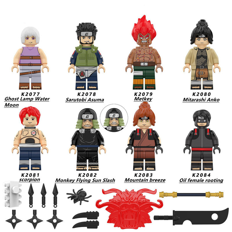 Naruto Building Blocks Minifigures Small Particles Assembling Insert ...