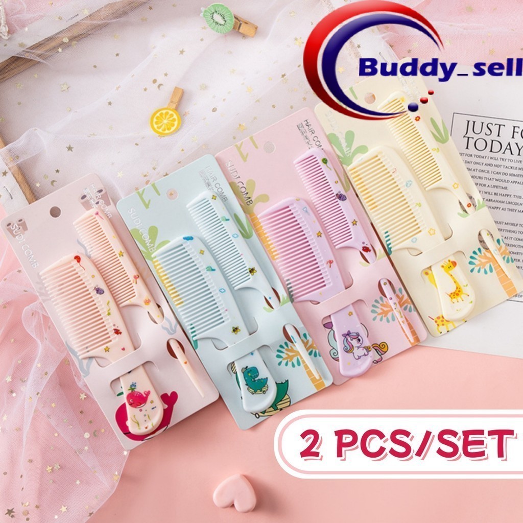 (2 PCS/SET) Kids Cute Cartoon Hair Comb Adult Children Hairbrush Fine ...