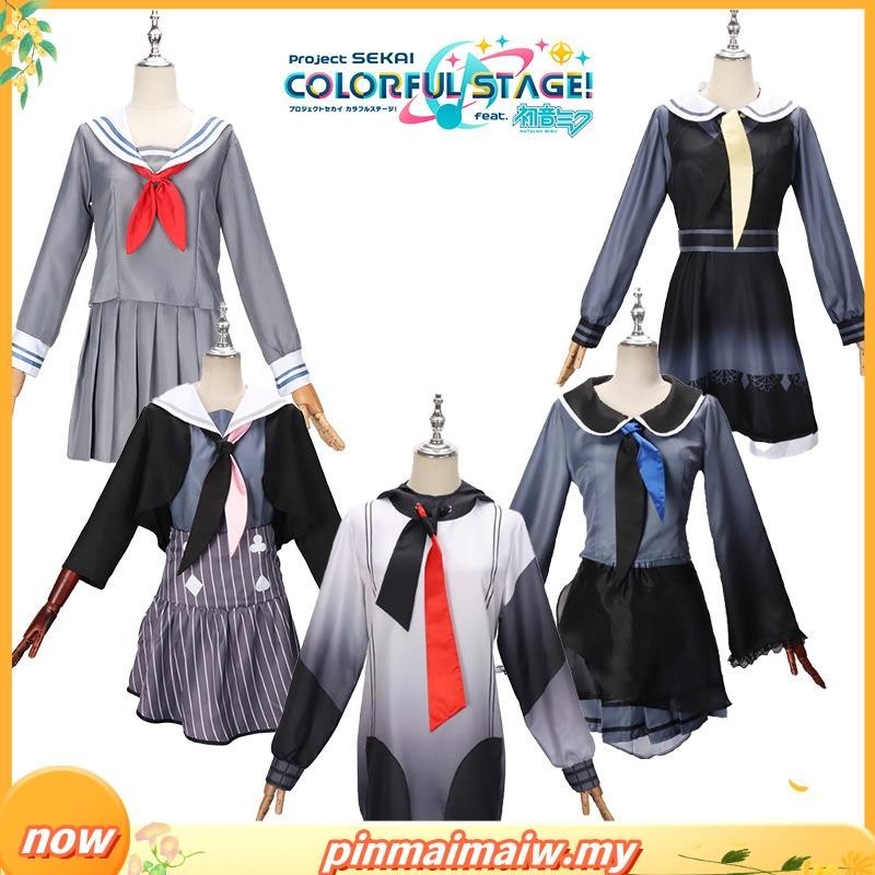 Project Sekai Colorful Stage Feat Shinonome Ena Enanan Akiyama Mizuki ...
