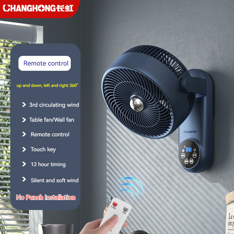 2024 New Changhong Electric Wall fan, air circulation fan, table fan, fan | Shopee Malaysia