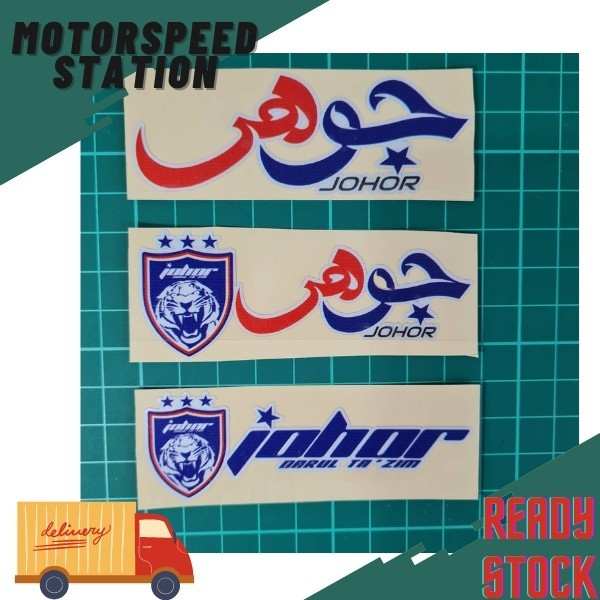 STICKER Cutting Johor JDT Jawi Johor Darul Ta'zim Pantul Stiker Motor ...