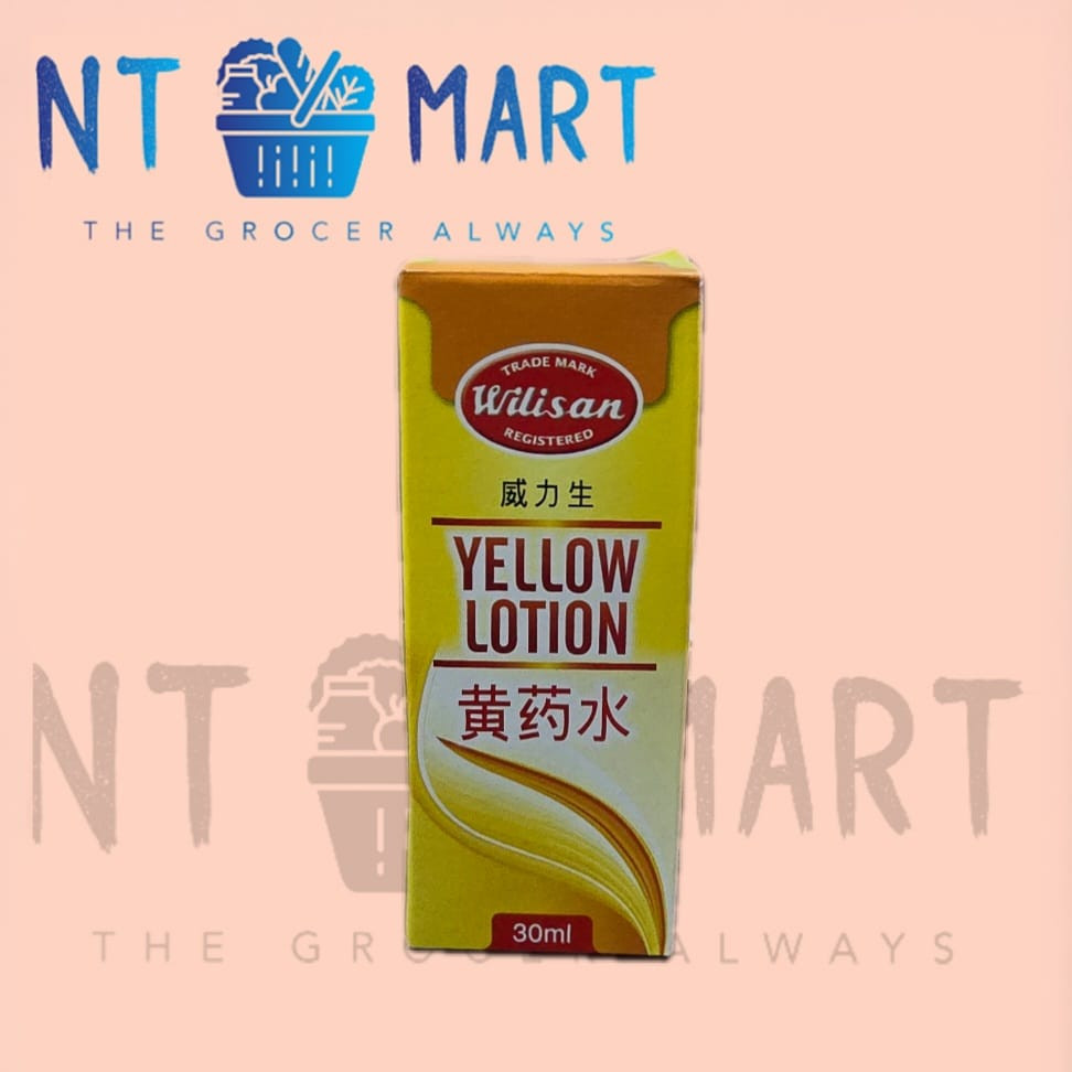 Wilisan Losyen Kuning Yellow Lotion 30ml | Shopee Malaysia