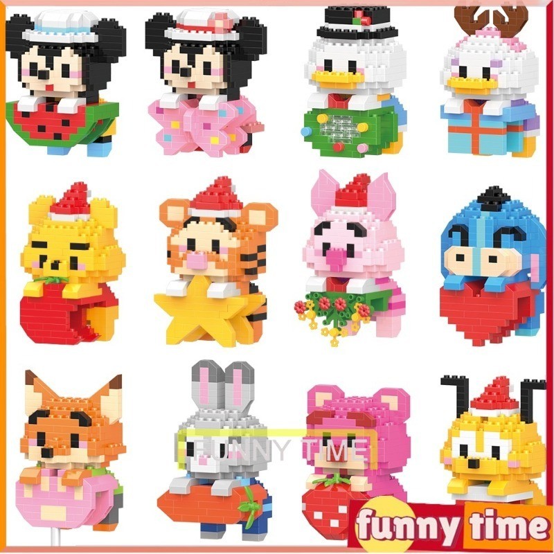 ⭐24h delivery⭐60 Animal Part 2 (49-60) 3D Lotso Mickey-Pendants ...