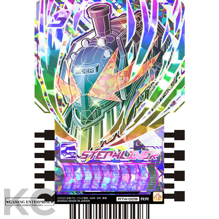 Bandai Kamen Rider Gotchard DX Ride Chemy Trading Card RT3-066 RT1-054 RT1-053 RT1-052 RT4-009 ...
