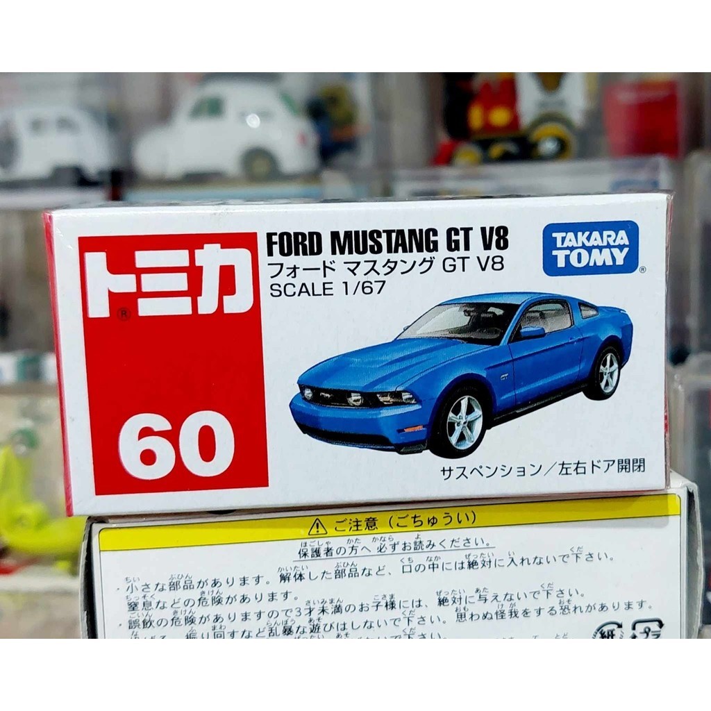 FL2 FORD Car Model MUSTANG Small Tomica No.60 GT V8 1/67 blue color New ...