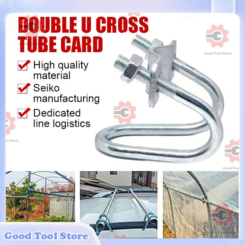 Cross Pipe Clamp Double U-shaped Screw Bolt M8 Galvanized Double Pipe ...
