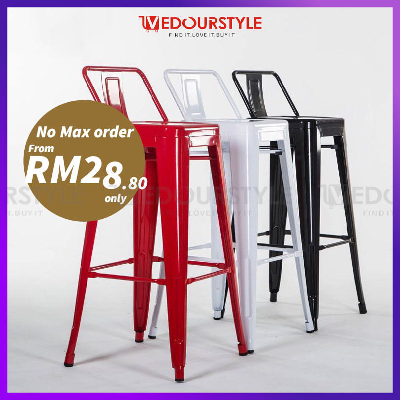 VEDOURSTYLE 76CM Bar Stool Cafe Chair Metal Dining Chair Bar Chair ...