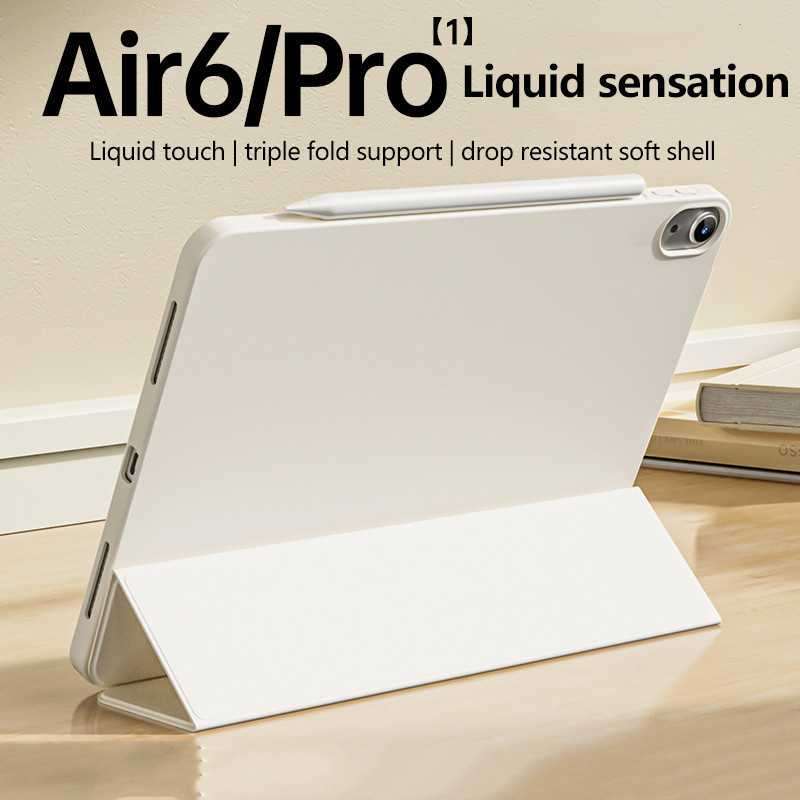 Ultra Slim Trifold Stand Soft TPU PU Leather Cover For iPad Air11 2024 ...
