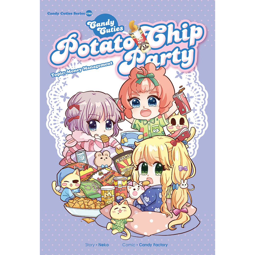 Candy Cuties Series 22: Potato Chip Party: Topic: Money Management ...