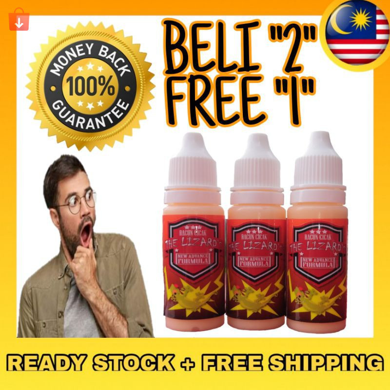 RACUN CICAK LIZARD / LIZARD REPELLENT / UBAT CICAK [READYSTOCK] MATIKAN ...