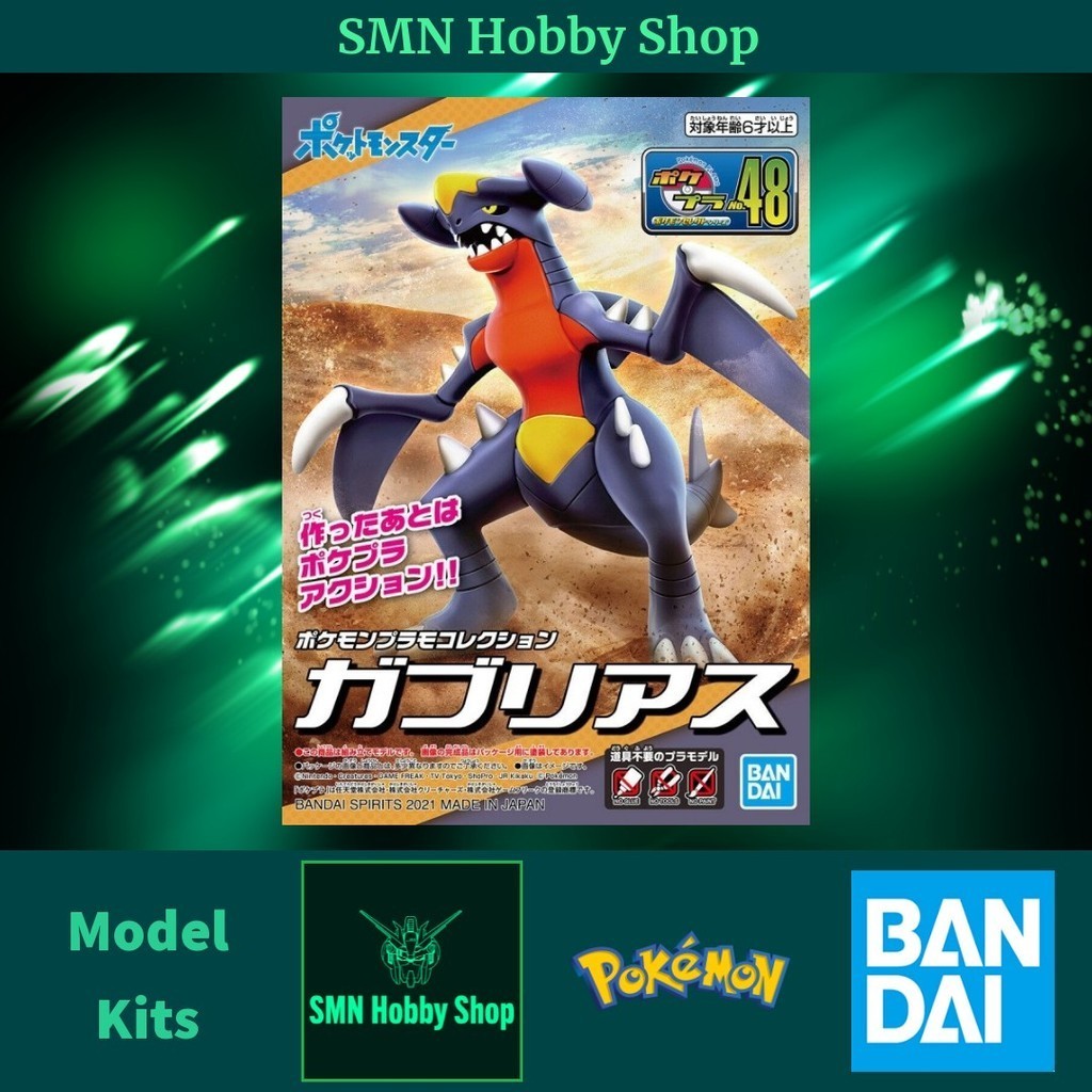 PLAMO Select Series Poke-Pla Garchomp 048 Toys Plastic Model Kit ...