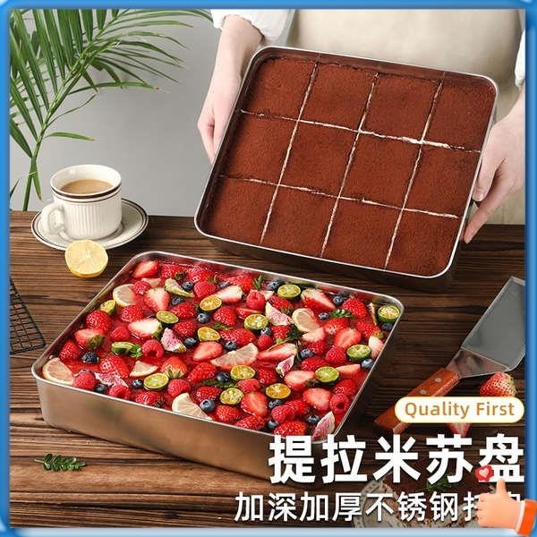 tray makanan bertutup tray buffet Kotak Tiramisu, dulang keluli tahan ...