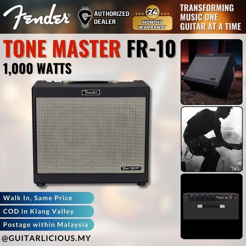 Fender Tone Master FR-10 Guitar Combo Amplifier, 120V ( FR10 / FR 10 ...