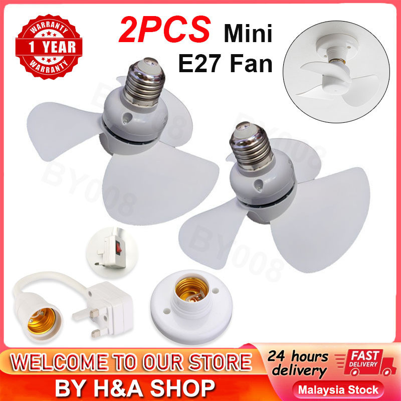 🔥24hours ship🔥2pcs E27 Fan Kipas E27 Screw Fan 5W Powerful Mini Fan 风扇 ...