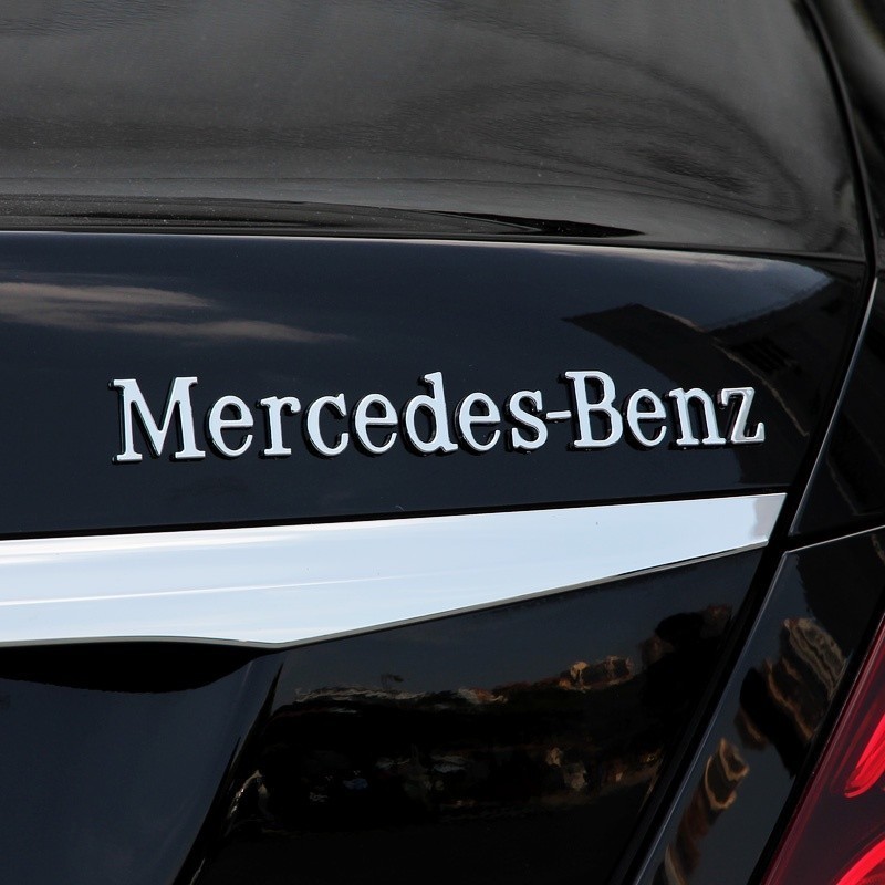 Mercedes-benz Car Logo Modified GLB35 Mercedes-Benz English Letter Logo ...