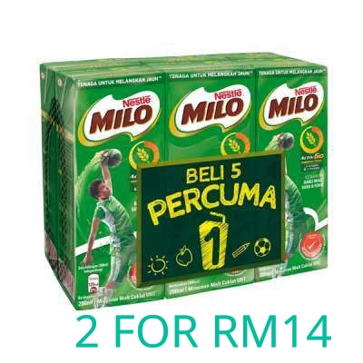 MILO Active Go UHT 200ml x6(EXP:31AUG24) | Shopee Malaysia