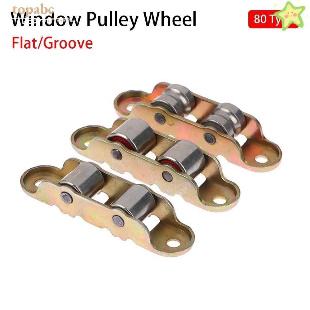 TOPABC 1Pcs Window Pulley Wheel, Metal Flat/Groove Flat Groove Wheel ...