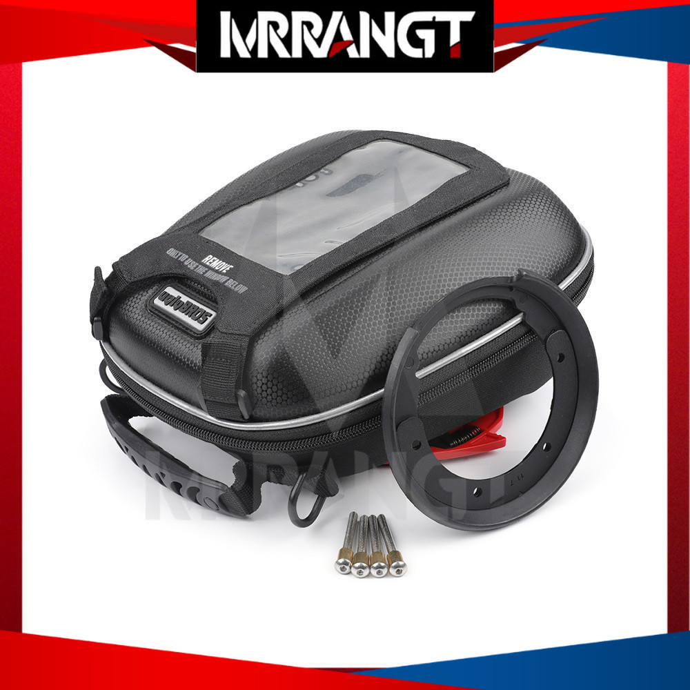 BMW R1200GS S1000XR F850GS R1250GS Fuel Tank Bag Waterproof Magnetic ...