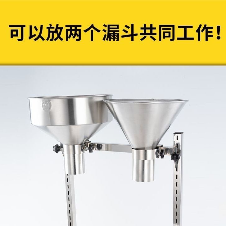 Extra Large Funnel 304 Stainless Steel Industrial Funnel Wine Funnel ...