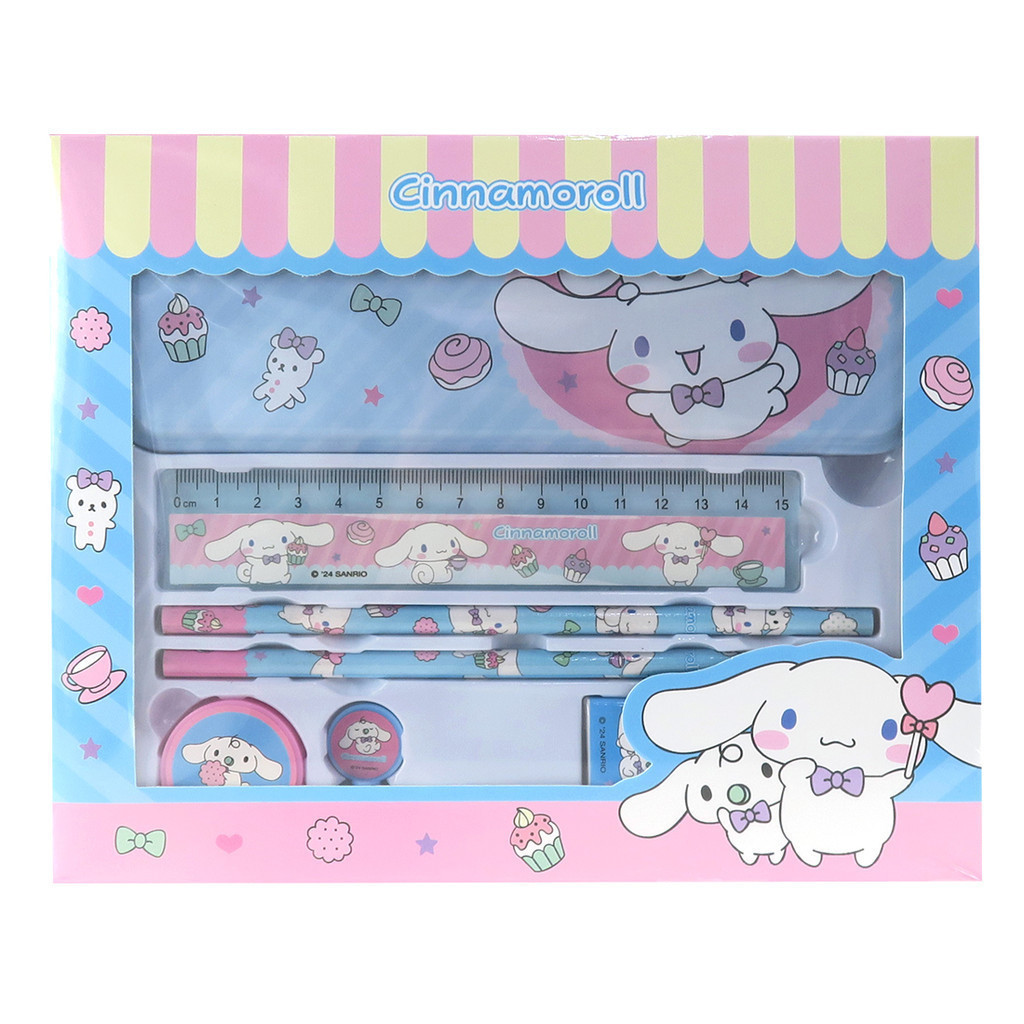 Cinnamoroll With Friends Stationery Box Set (9062) | Shopee Malaysia