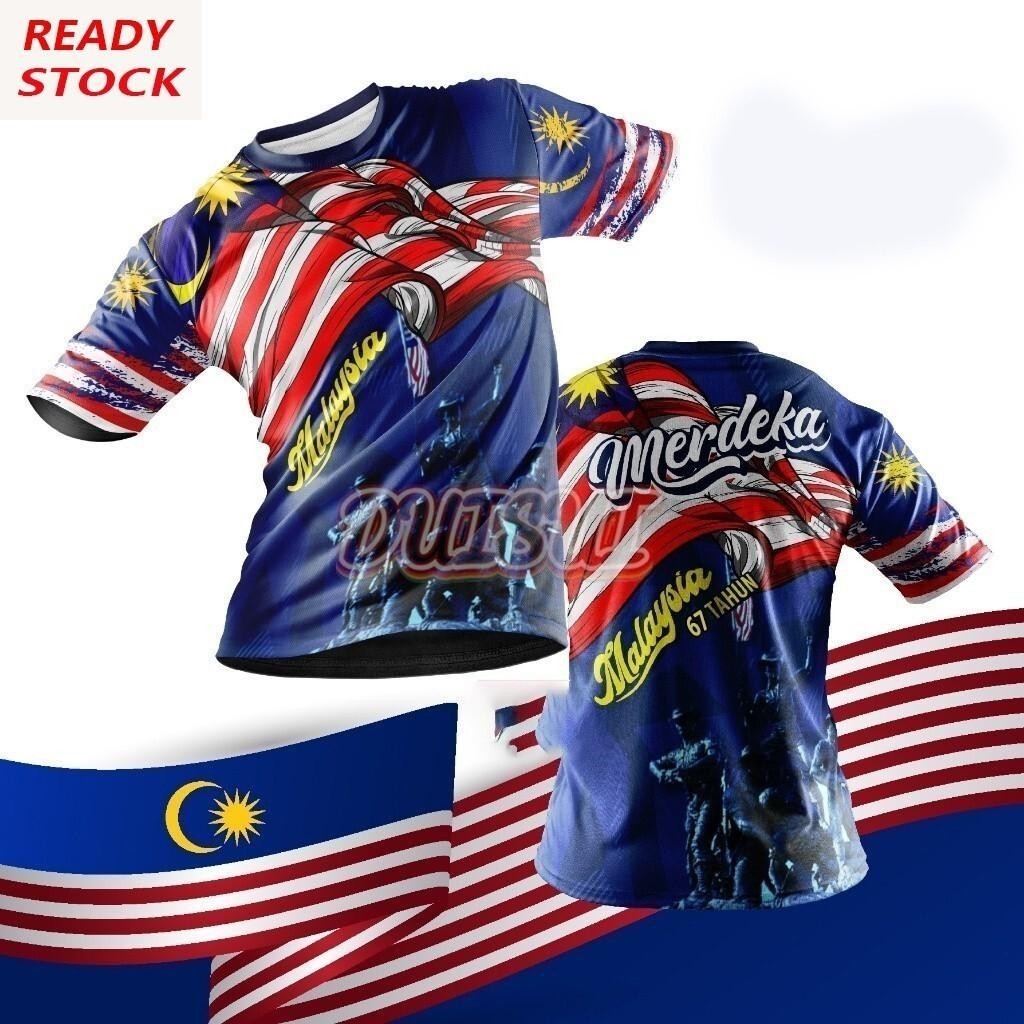 New 2024 Malaysia 67th Merdeka 2024 Design Sublimation Unisex Microfiber Jersey Special Edition ...