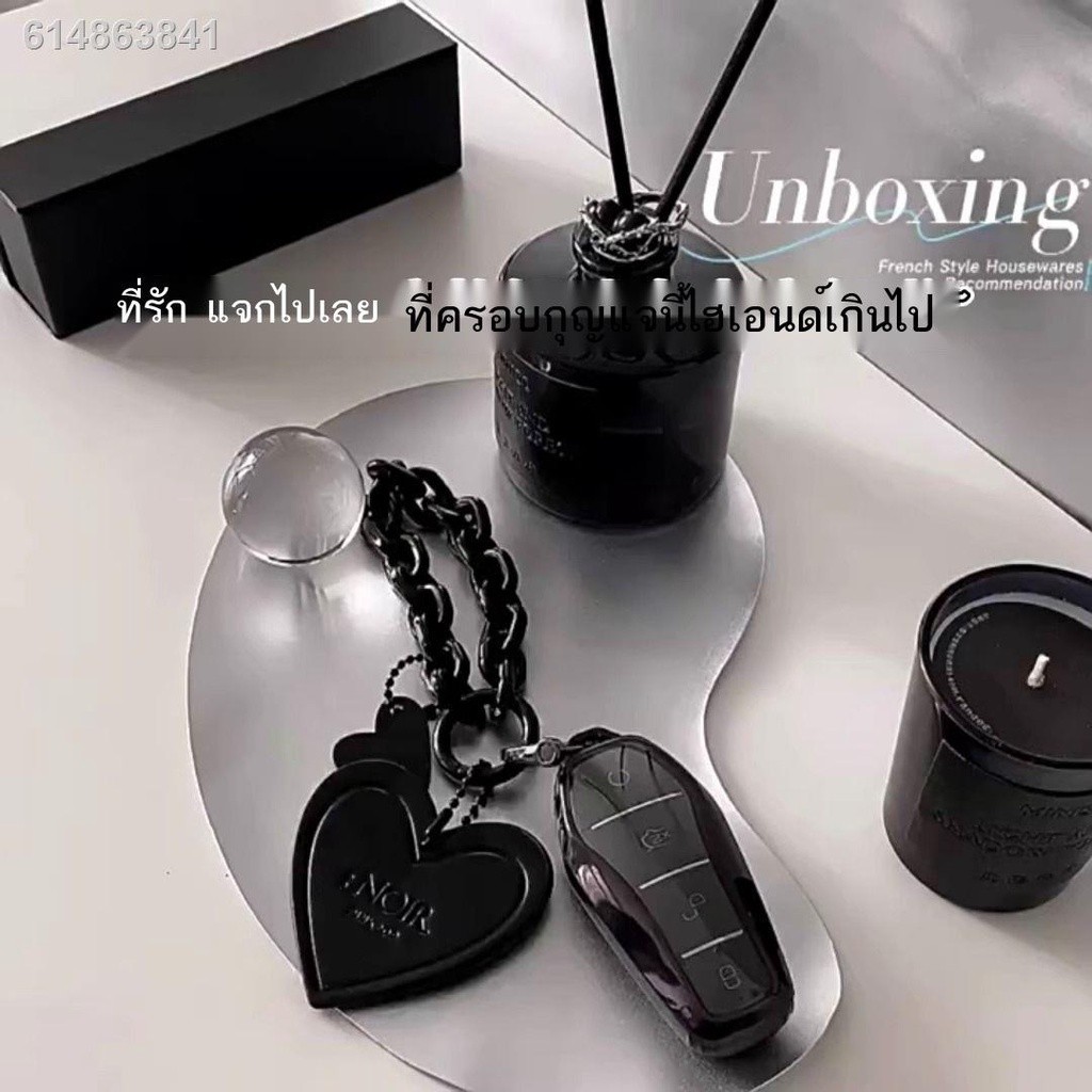 (2022 BYD ATTO 3)BYD Dolphin Car Key Cover Buckle Qin ev Music plusdmi Yuan pro Female Male ...