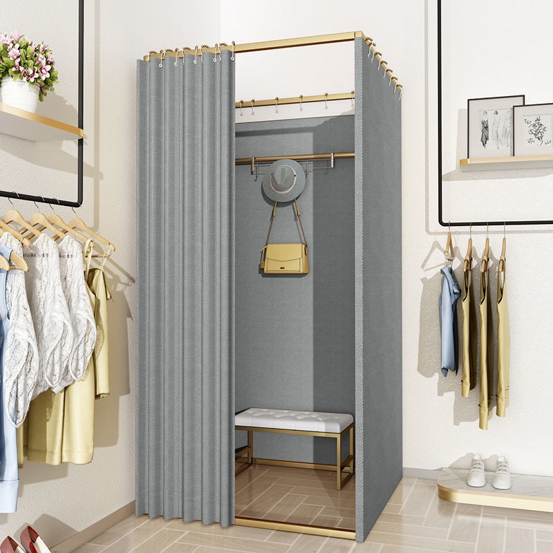 Clothing Store Mall Changing Room Assembly Dressing Room Simple Mobile ...