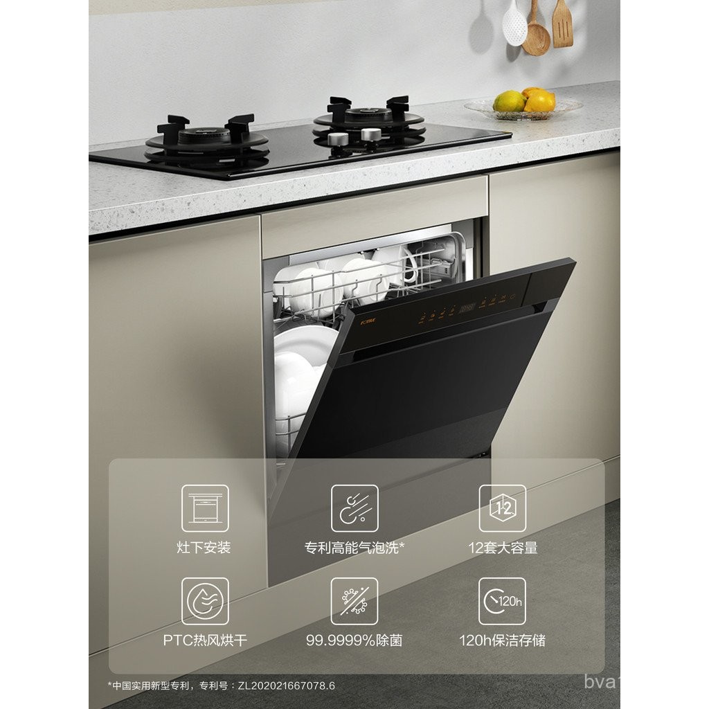 FOTILE Mesin Cuci Pinggan Terbina Dalam Automatik Sepenuhnya Isi Rumah ...