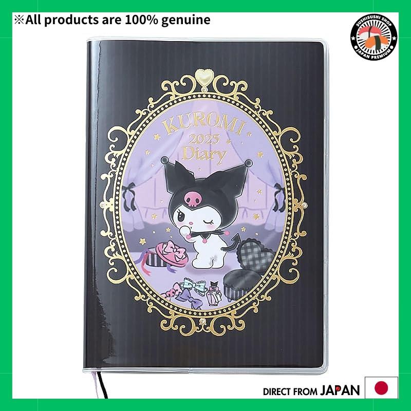 Sanrio (SANRIO) B6 Diary (Block Type) Chromy 2025 Schedule book (starts ...