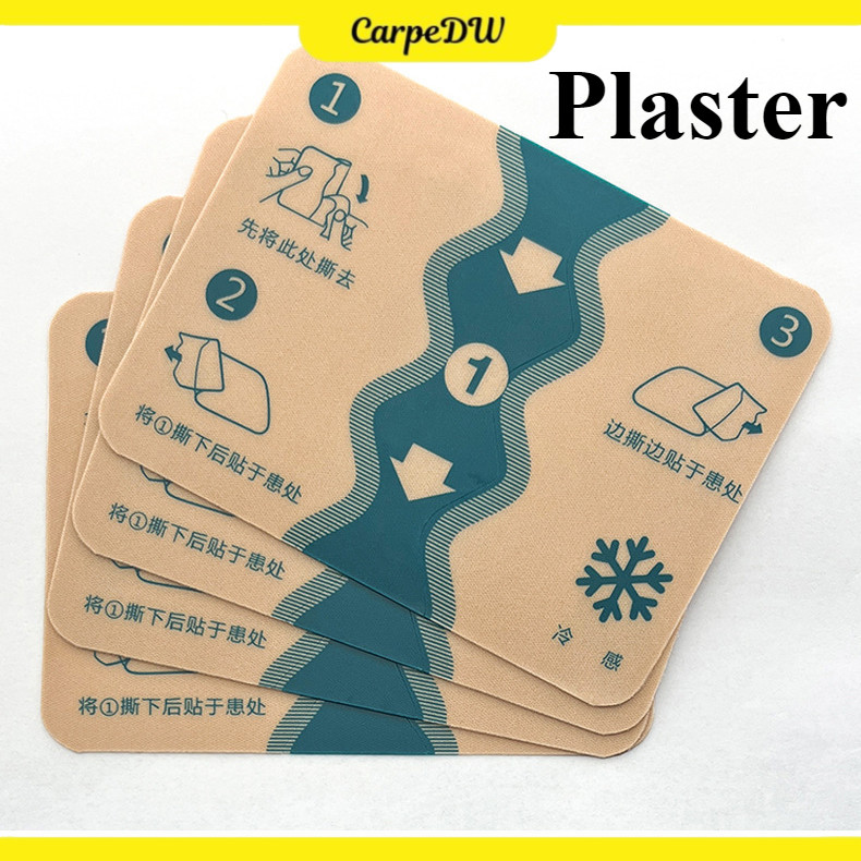 Muscle Pain Reduce Patch Plaster Muscle Sakit Otot Elastic Fabric ...
