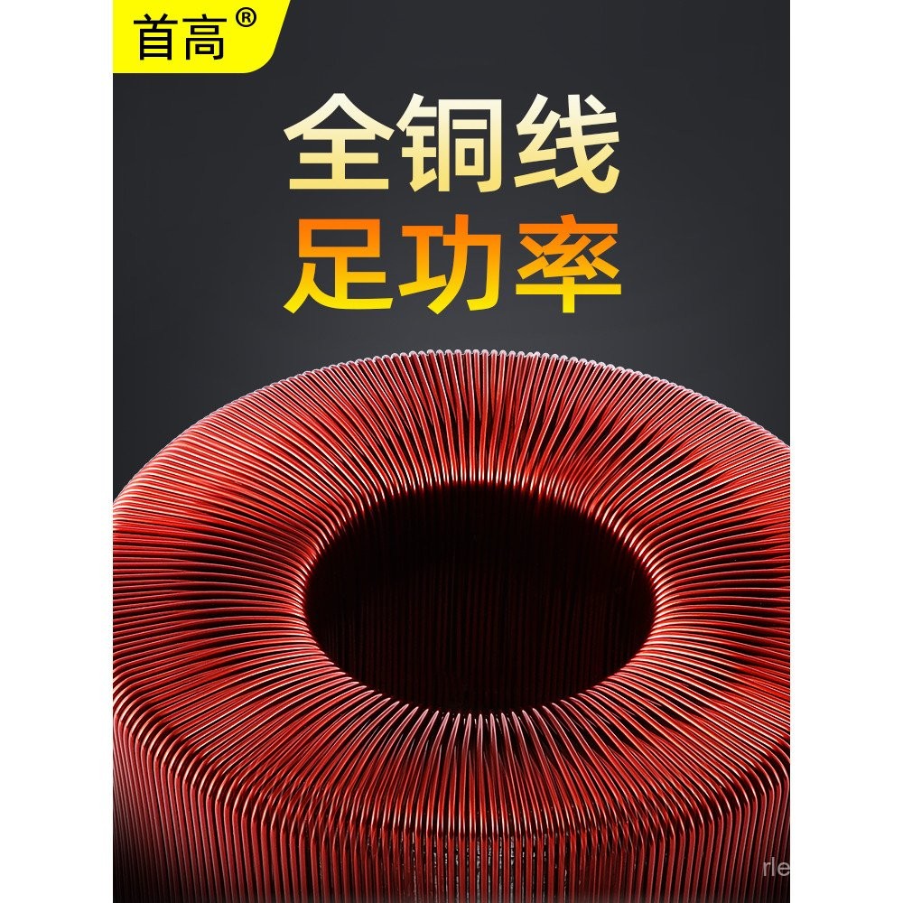 All Copper Isolation Ring Transformer Ring Type Fire Bull High Power ...