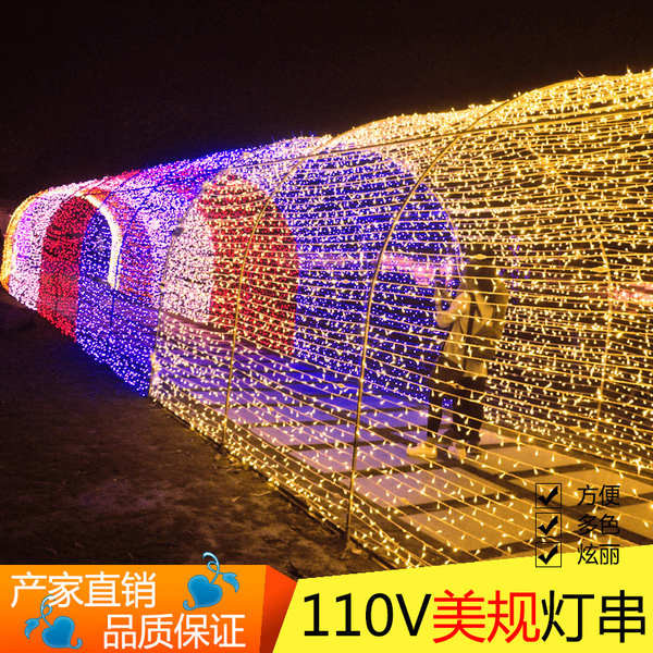 pelita raya lampu solar raya Lampu LED kecil, lampu berkelip, lampu ...