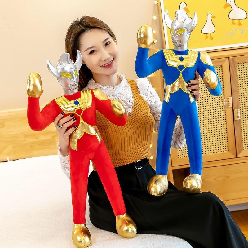 Cyro Ultraman Doll Doll Sleeping Hug Plush Toy Children Ragdoll Boy ...