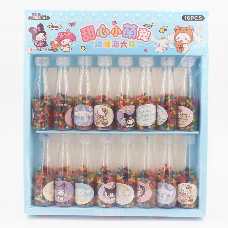Twelve Constellation Soaking Large Beads Water-Absorbing Beads Water ...