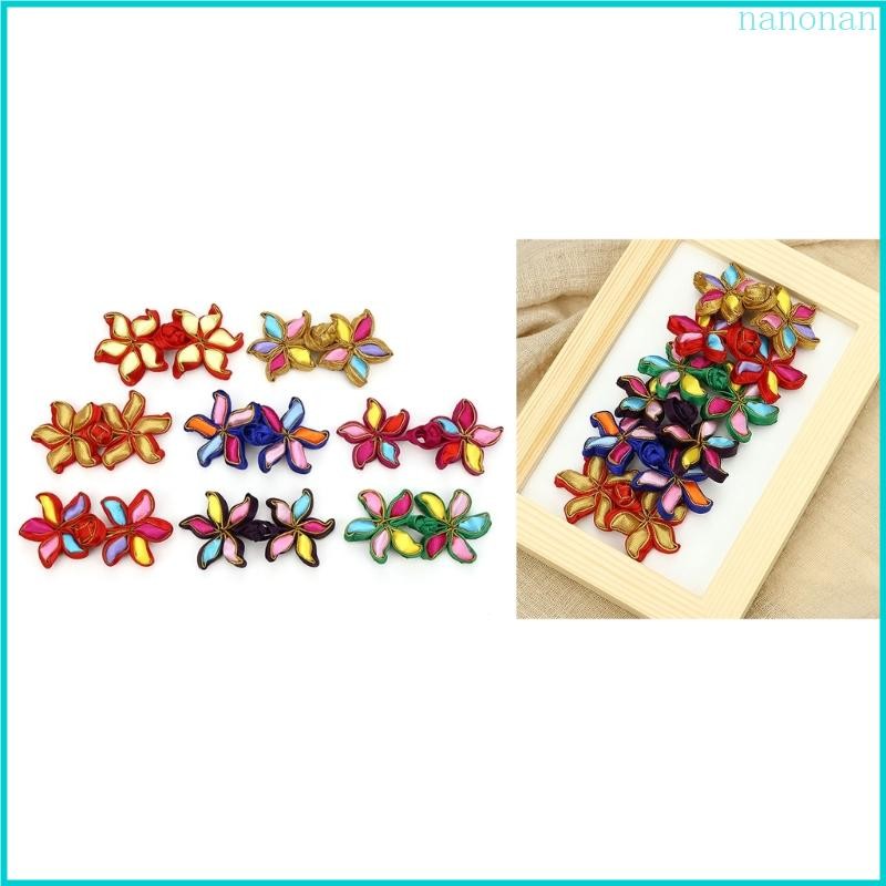 Nan Chinese Knot Frog Buttons Cheongsam Buttons Flower Chinese Closures ...