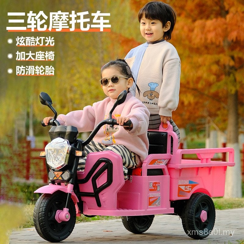 Motosikal Beca Elektrik Kanak-kanak dengan Kereta Sampingan, Traktor ...