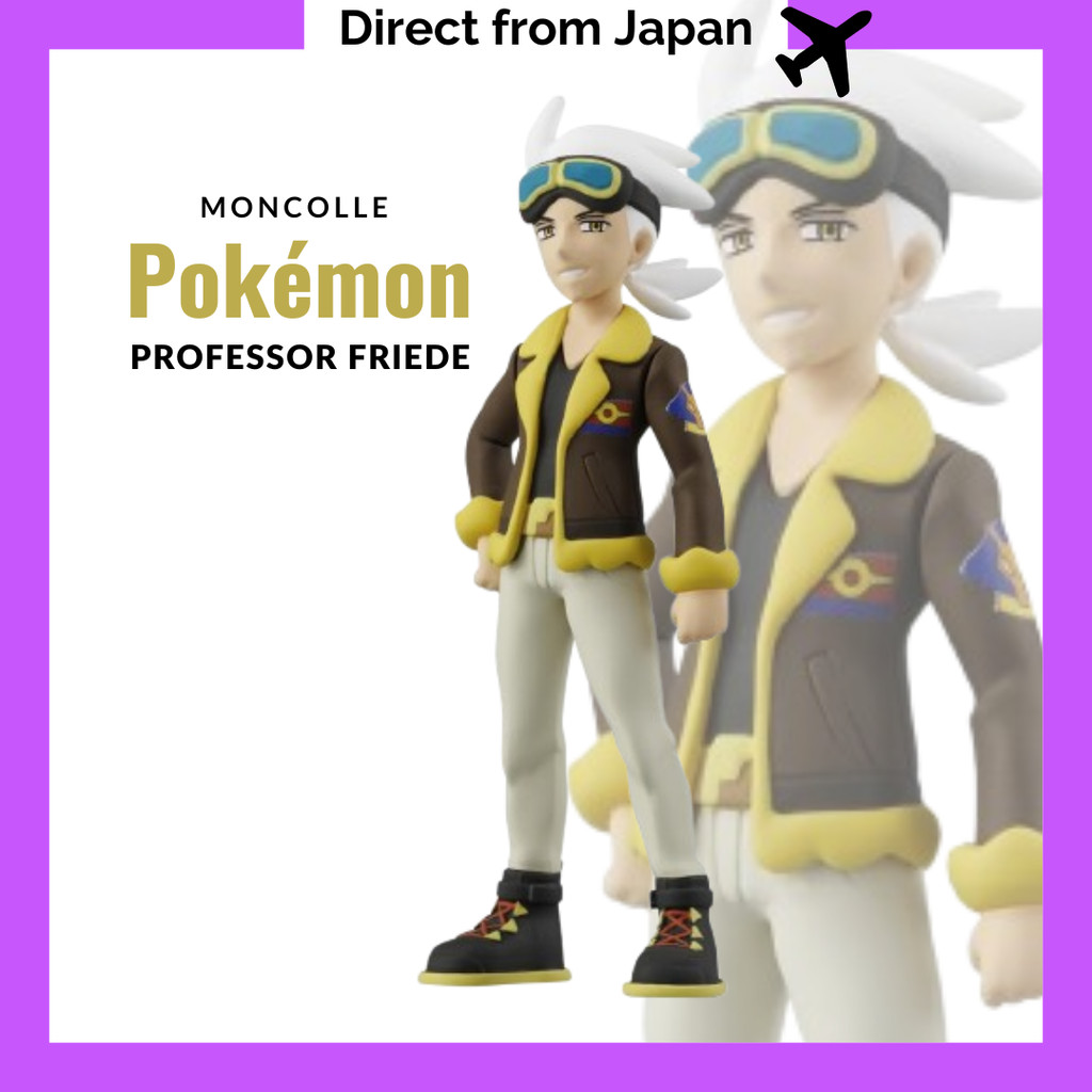 Pokémon Moncolle Trainer Collection Figure - Friede | Shopee Malaysia